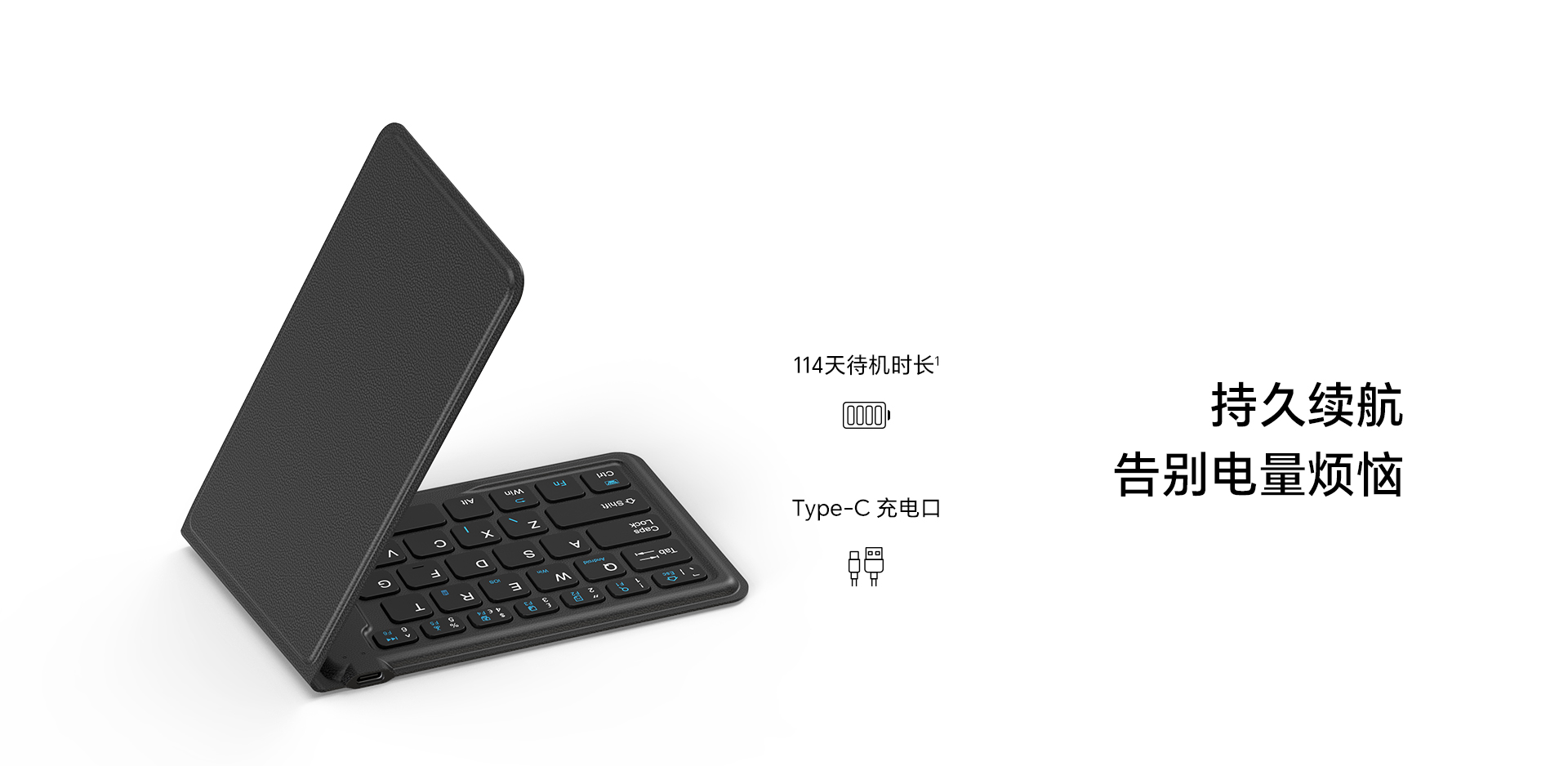 Original Honor Choice Foldable Keyboard for Honor Magic V3