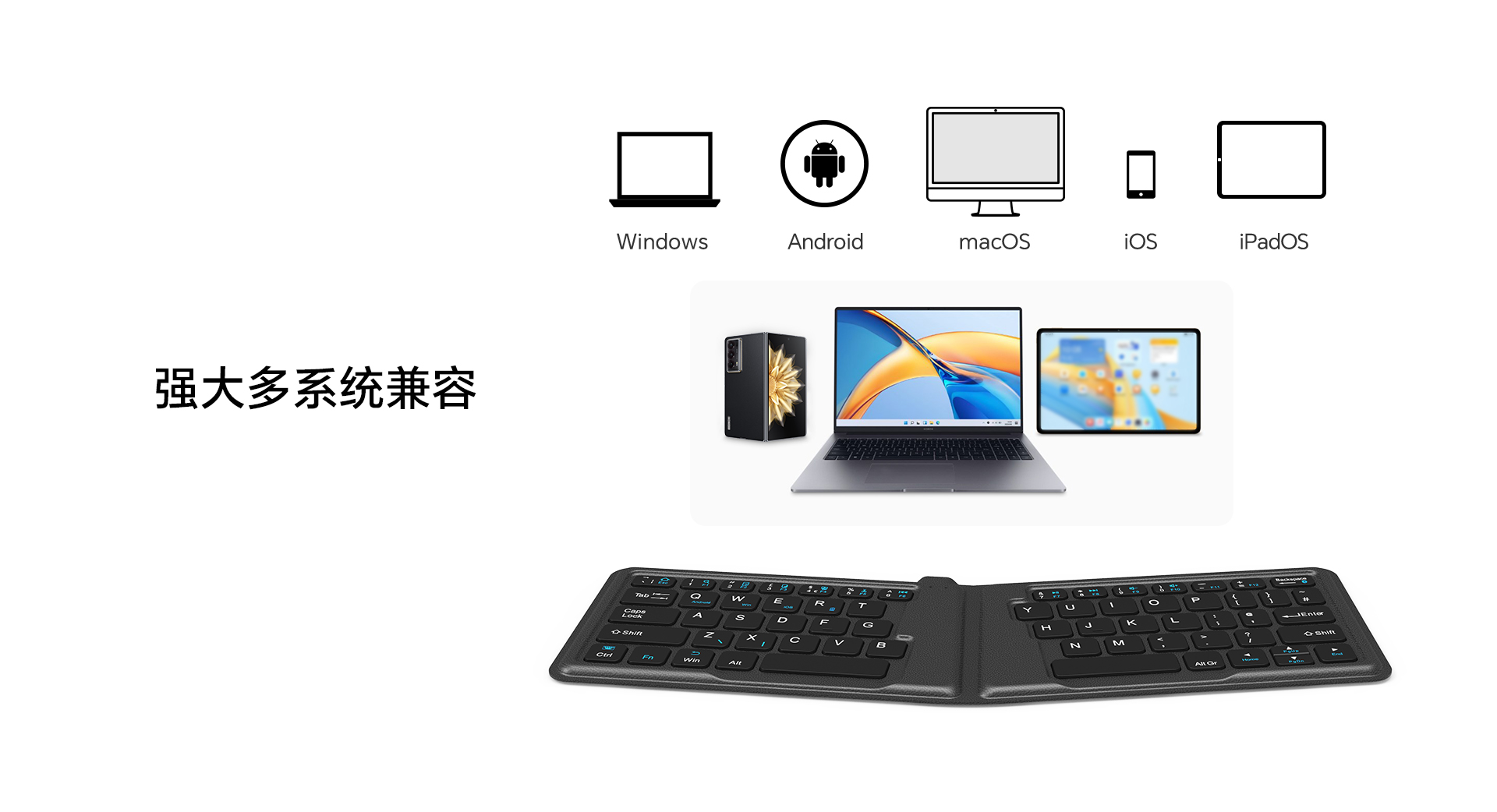 Original Honor Choice Foldable Keyboard for Honor Magic V3